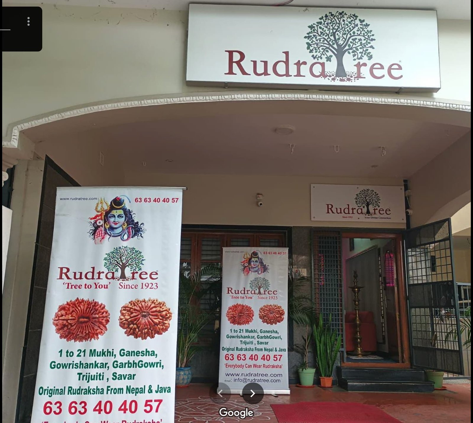 Rudratree Retail Store | Visit Our Store Details